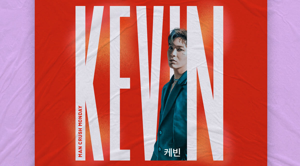 Kevin From Omega X Trivia, Bio and Top Fun Facts